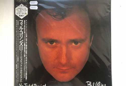 0843 Phil Collins – No Jacket Required