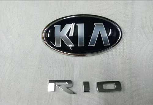 Эмблема крышки багажника kia rio 4