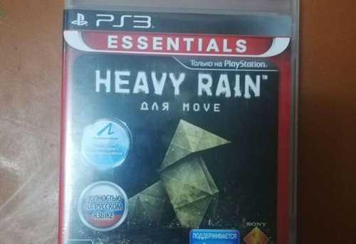 Heavy Rain ps3 игра