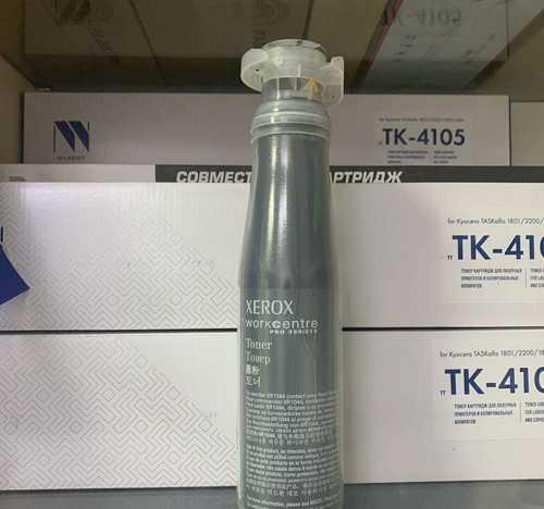 Тонер-картридж Xerox 330/315