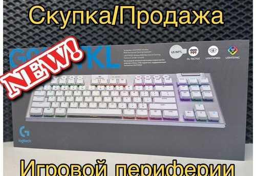 Новая клавиатура Logitech g915 TKL + скупка