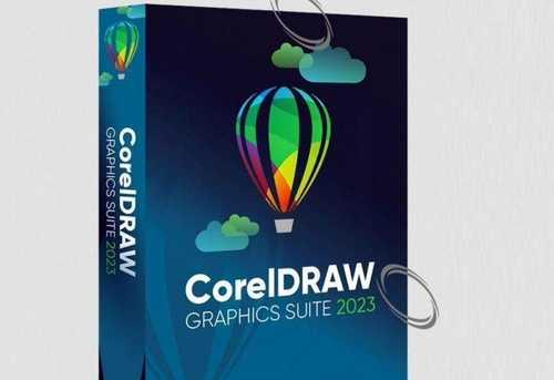 CorelDraw Graphics Suite 2023