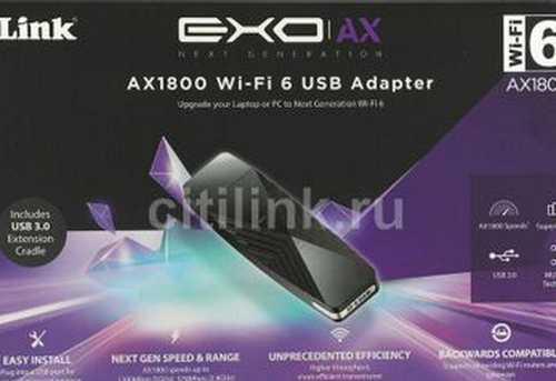 D link dwa -X1850 wi-fi usb 3.0 adapter AX 1800