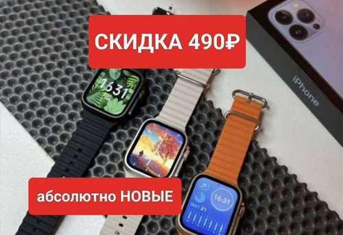 Apple watch x8 ultra (новые)