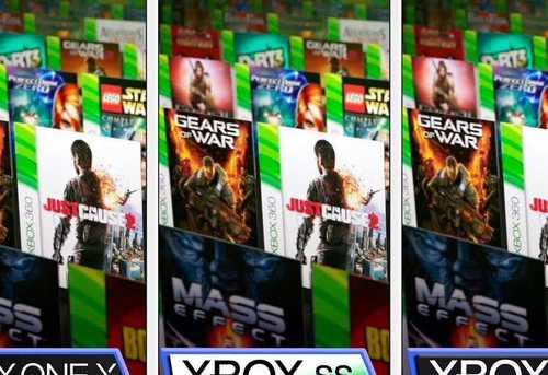 Цифровые ключи/игры на Xbox One/Series S/X