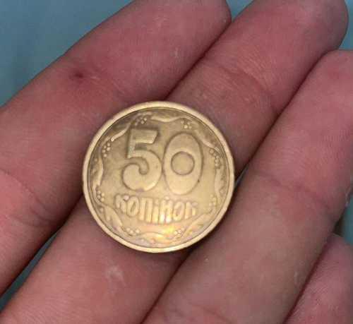 Монета 50 копiнок украинская 1992г