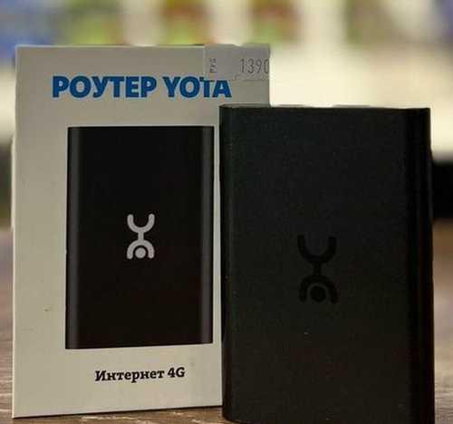 Роутер Yota 4g