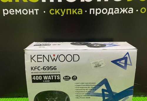 Новые Автоколонки Kenwood Kfc-6956 (400-1200Вт)