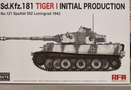 Модель танка Tiger I Initial SpzAbt. 502 1/35