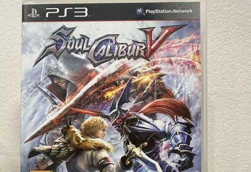 Soulcalibur V ps3