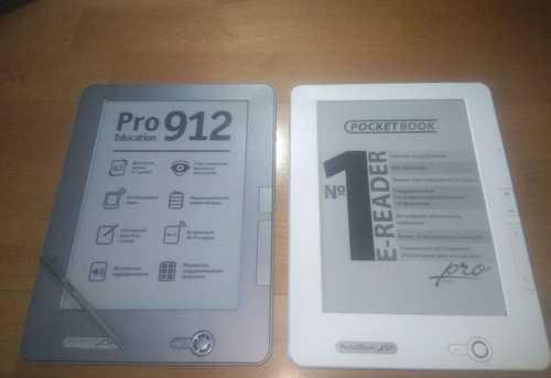 Pocketbook 912 и 902 экран 9,7" для.pdf супер
