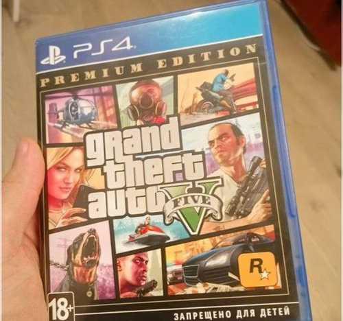 Gta 5 ps4 диск