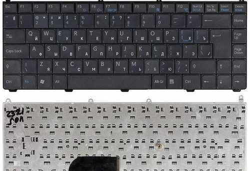 Клавиатура для ноутбука Sony Vaio VGN-AR VGN-FE че