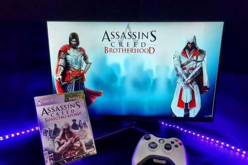 Assassins Creed: Братство крови (Xbox 360) Новая