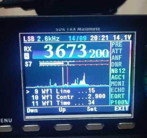 Кв трансивер Маламут
