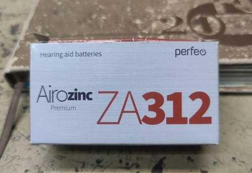 Батарейки для слуховых аппаратов 312
