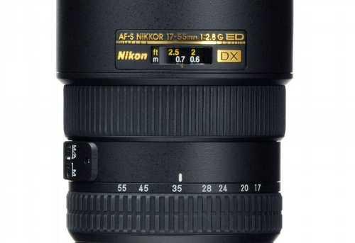 Nikon 17-55mm f/2.8 G IF-ED+Бленда+Чехол+Крышки+