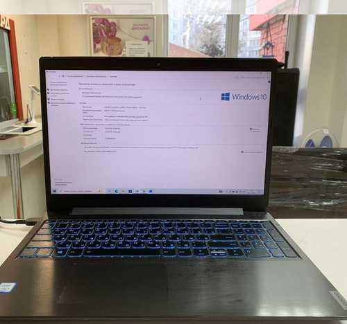Lenovo IdeaPad L340