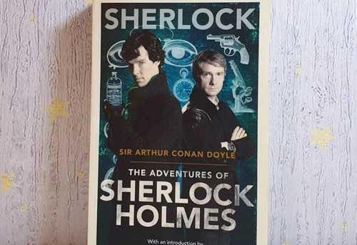 Sherlock, 2011 г. (книга на английском языке)