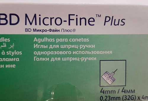 Иглы для шприц-ручек micro fine(новые)