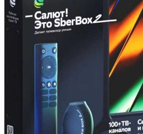 Smart-TV приставка Sber Box 2