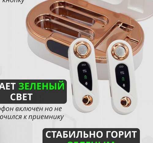 Петличный микрофон Al tech