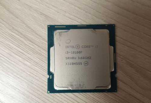 Процессор Core i3 10100F (+кулер)