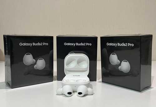 Беспроводные наушники Samsung Galaxy Buds 2 Pro