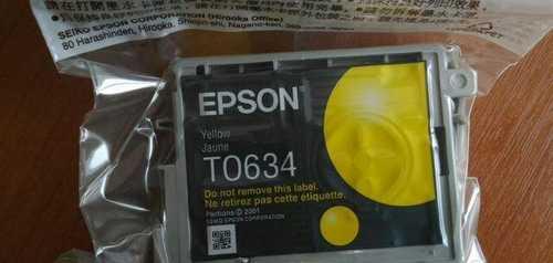 Картридж струйный Epson T0634