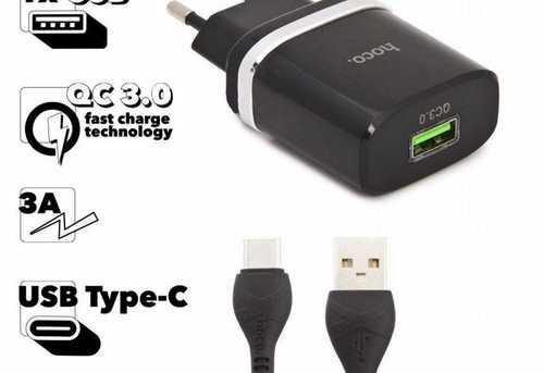 Блок питания hoco C12Q 1xUSB 3А 18W QC3.0+Type-C