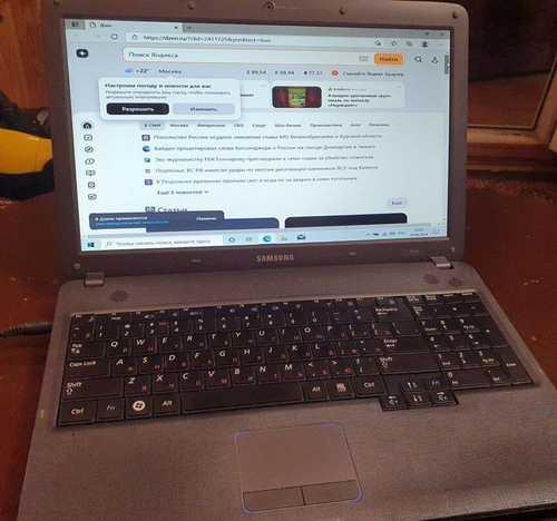 Samsung NP R530 4/intelT4400