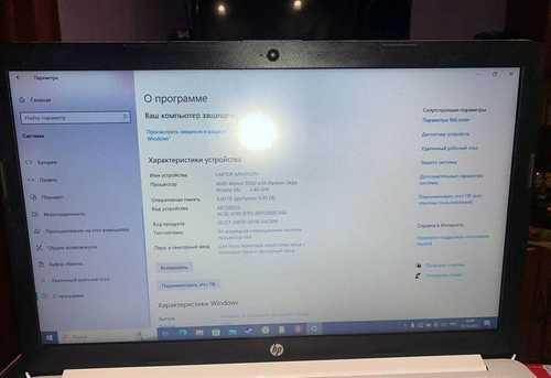 HP Laptop Model 15-db1231ur