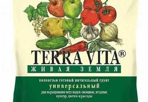 Грунт универсальный Terra Vita 50 литров