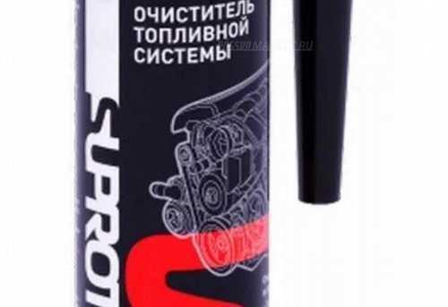 Suprotec 120987 Очиститель топливной системы бензи