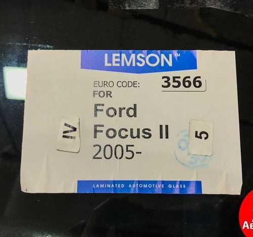 Лобовое стекло на Ford Focus ll