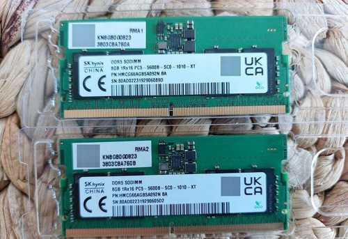 Оперативная память SO-dimm DDR5 5600 Мг ц 2x8 Гб