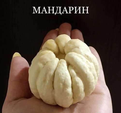 Силиконовый молд Мандарин чищенный