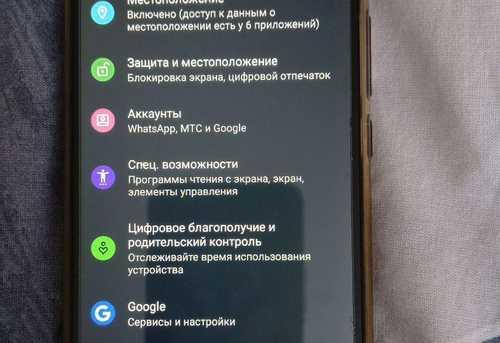 Nokia 3.1 Plus, 3/32 ГБ