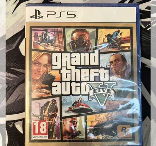 Диск Grand Theft Auto 5 PS5