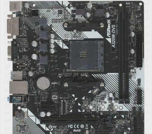 AMD Athlon 3000G + ASRock A320M-DVS R4.0