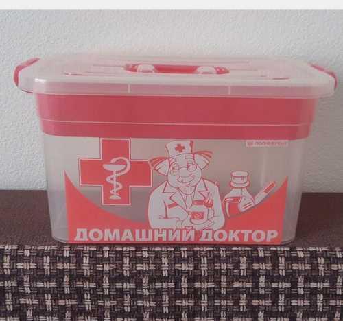 Контейнер пластиковый - аптечка