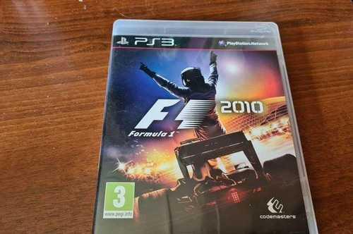 F1 2010 для PS3