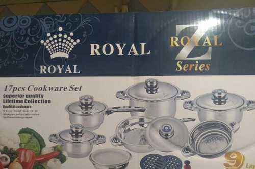 Набор кухонной пасуды немецкой фирмы Royal