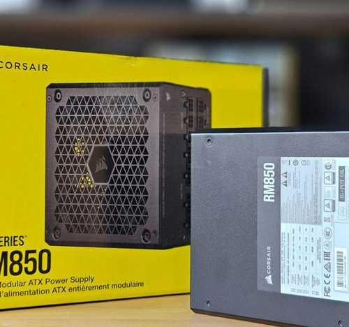 Блок питания для пк 850w