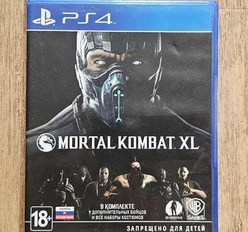 Диск Mortal Kombat XL PS4 полностью на русском