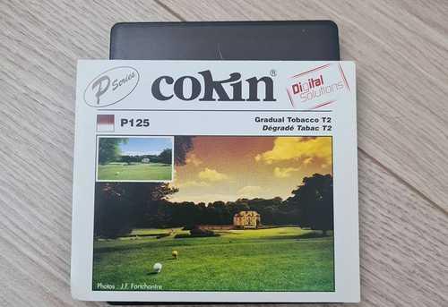 Фильтр для фотоаппарата cokin P125 Gradual