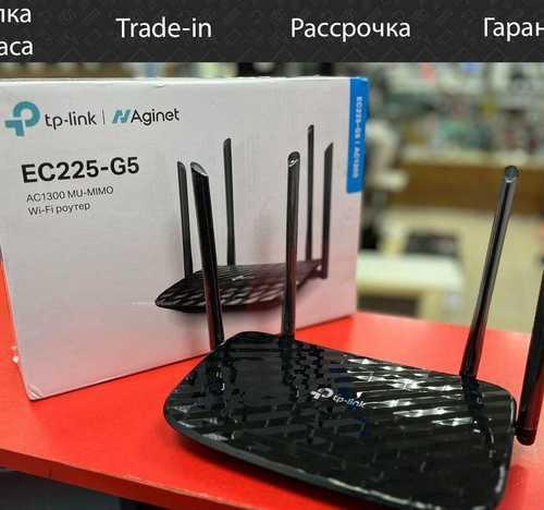 Tp-link EC225-G5 AC1300 Wi-Fi роутер