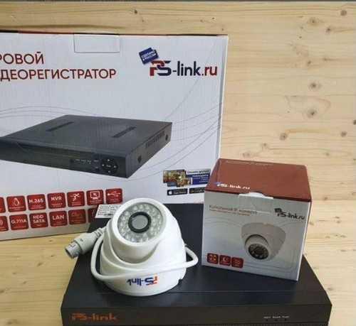 Комплект IP видеонаблюдения Ps-Link купольный