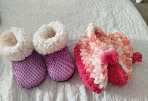 Домашние тапки ботинки носки для девочки теплые