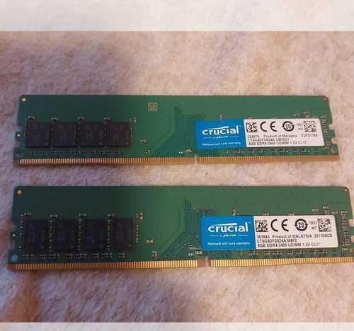 Оперативная память ddr4 8gb